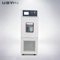 China Benchtop Lab Testing Equipment Space Saving PLC Controller Environmental Test Chamber for sale