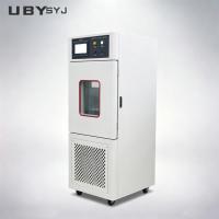 China Benchtop Lab Testing Equipment Space Saving PLC Controller Environmental Test Chamber for sale
