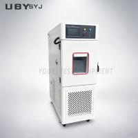 China Benchtop Lab Testing Equipment Space Saving PLC Controller Environmental Test Chamber for sale