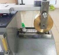 China Insole Water Absorption Tester with 4 Groups of Specimens 50±1 mm Reciprocating Stroke and 20 Times/Min Roller Frequency for Footwear Material Testing for sale