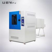 China SUS304 Stainless Steel IEC60529 Compliant Water Spray Test Chamber with Programmable Touch Screen Controller for sale