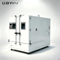 China Customizable Non-linear Rapid Temperature Change Test Chamber with 10℃/min Fast Temperature Change and Water-cooled Refrigeration System for sale