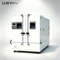 China Customizable Non-linear Rapid Temperature Change Test Chamber with 10℃/min Fast Temperature Change and Water-cooled Refrigeration System for sale