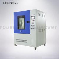 China Customized SUS304 Stainless Steel IP Waterproof Test Chamber with Adjustable Turntable Rotation Speed and IEC 60529 Compliance for sale