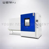 China Customized SUS304 Stainless Steel IP Waterproof Test Chamber with Adjustable Turntable Rotation Speed and IEC 60529 Compliance for sale