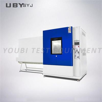 China Customized SUS304 Stainless Steel IP Waterproof Test Chamber with Adjustable Turntable Rotation Speed and IEC 60529 Compliance for sale