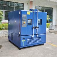 China Double-Door Programmable Temperature Humidity Test Chamber with Precise PID Control for Industrial Lab R&D and QC for sale