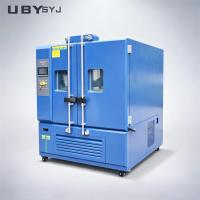 China Double-Door Programmable Temperature Humidity Test Chamber with Precise PID Control for Industrial Lab R&D and QC for sale