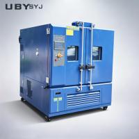 China 1170L Large Capacity Environmental Test Chamber with Precise PID Temperature & Humidity Control Compliance with IEC60068 MIL-STD-810 for sale