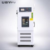 China Customized 120L High-Low Temperature Chamber with -70ºC~150ºC Range and 20%~98% RH Humidity Control for sale
