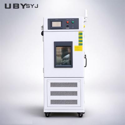 China Customized 120L High-Low Temperature Chamber with -70ºC~150ºC Range and 20%~98% RH Humidity Control for sale