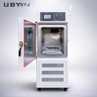 China Customized 120L High-Low Temperature Chamber with -70ºC~150ºC Range and 20%~98% RH Humidity Control for sale