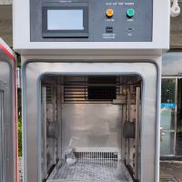 China Customized 120L High-Low Temperature Chamber with -70ºC~150ºC Range and 20%~98% RH Humidity Control for sale