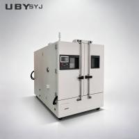 China Customizable Non-linear Rapid Temperature Change Test Chamber 10℃/min Fast Temperature Change Chamber Water-cooled for sale
