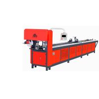 China MZ-125AC2-QG Bar Steel Automatic Punching and Cutting Machine with 1-4 Tube Capacity and 300-Degree Control Interface for sale