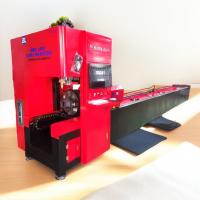 China NY120 CNC Aluminum Tube Cutting Machine - 120mm Diameter Capacity, 3.5kW Power, Adjustable Speed to 500mm/s for sale