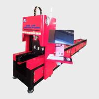 China BNL230-Y Automatic Aluminum Tube Cutting Machine 6000mm Length 1000mm/min Speed for sale
