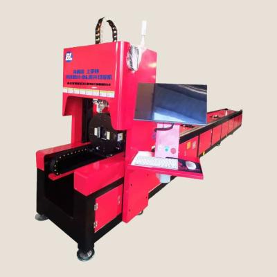 China Automatic CNC Aluminum Cutting Machine 1000mm/min Water Cooling 6250mm Pipe Length for sale
