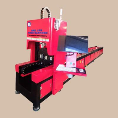 China CNC Aluminum Tube Cutting Machine 6000mm Length φ8-230mm Round Pipe Automatic for sale