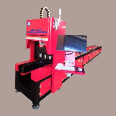 China 2500kg Aluminum Tube Cutting Machine BNL230-Y 1000mm/min Cutting Speed φ8-230mm Round Pipe for sale