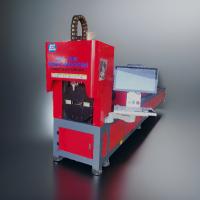 China BNL-120 Aluminum Tube Cutting Machine 1500kW Motor Power 350mm Diameter Capacity 0-45° Cutting Angle for sale