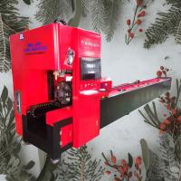 China Aluminum Tube Cutting Machine NY120 2.2kW 250kg Precision Cutting with Water Cooling for sale