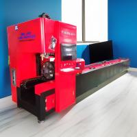 China CNC Laser Tube Cutter with 20-200mm Diameter Range and 0-30m/min Cutting Speed for Precision Metal Fabrication for sale