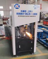 China CNC Laser Tube Cutter Q12 2000kg 6000W for Industrial Tube Cutting Precision for sale