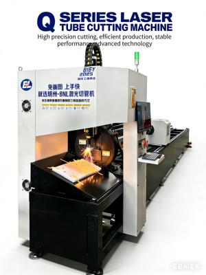 China 6500mm Tube Length 150m/min Speed 120 RPM Chuck Laser Pipe Cutting Machine Precision Cutting for sale