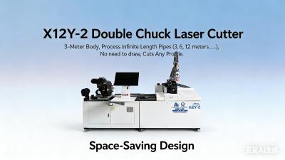 China X12Y-2 CNC Aluminum Cutting Machine 1500kW Motor PLC Control ±0.1mm Accuracy for sale