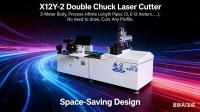 China X12Y-2 Aluminum Tube Cutting Machine 1500kW Motor ±0.1mm Accuracy Fully Automatic for sale