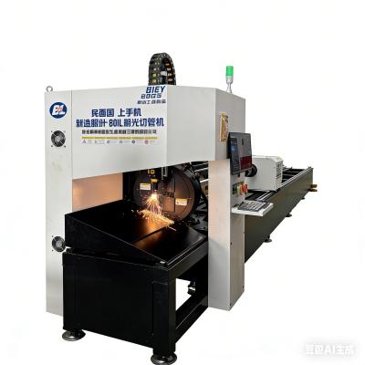 China 1500W Metal Tube Laser Cutting Machine 24H Continuous Work ±0.02mm Accuracy for Precision Fabrication for sale