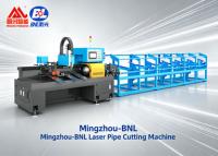 China 5 Axis Laser Pipe Cutting Machine 6000mm Fully Automatic Bevel Cutting CNC for sale