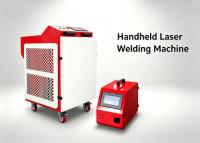 China 3000W Handheld Metal Laser Welding Machine 12m Fiber 220V for sale
