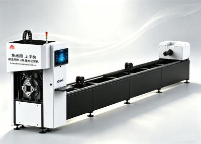 China 5 Axis CNC Metal Tube Laser Cutting Machine 6000mm Fiber Laser Pipe Cutter 1000W 6000W for sale