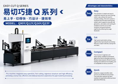 China Q12-Y Automatic Loading Metal Tube Laser Cutting Machine With CNC Control for sale