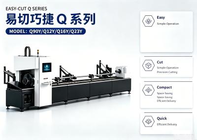 China Q16Y Precision Metal Tube Laser Cutting Machine For Carbon Steel Pipes In Pipeline Fabrication Industry for sale