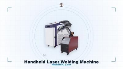 China Mingzhou Laser RUIFA 1500W 5-in-1 Handheld Fiber Laser Welding Machine with Water Cooling System for sale