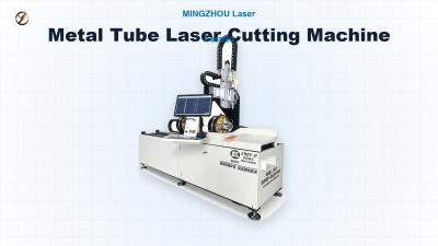 China Mingzhou CNC Laser Tube Cutter with Automatic Hole Processing and ±0.02mm Accuracy for Multi-Language Support for sale