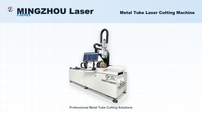 China Compact Mingzhou Laser CNC Tube Cutter for Metal Profile Processing for sale