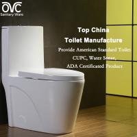 China Mainstream Elongated Cupc Toilet Perfectly Terrific Lines American Standard for sale