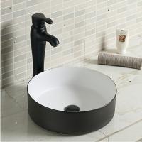China Ceramic Round Matte Black Bathroom Vessel Sink for sale