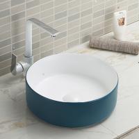 China Ceramic Round Matte Black Bathroom Vessel Sink for sale