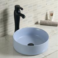 China Ceramic Round Matte Black Bathroom Vessel Sink for sale
