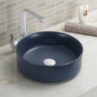 China Ceramic Round Matte Black Bathroom Vessel Sink for sale