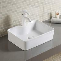 China 1280° High-Temperature Firing Rectangular Casual Wash Hand Basin Bathroom Sinks for sale