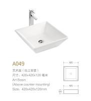 China Self-Cleaning Square Vessel White Bathroom Sink Table Wash Face Basin for sale
