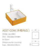 China Square Porcelain Sink Small Decal Bathroom Wash White Hand Basin for sale