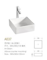 China Square Porcelain Sink Small Decal Bathroom Wash White Hand Basin for sale