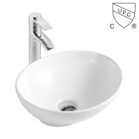 China Creative White Ivory Color vessel oval Bathroom porcelain Sink Minimal wash Basin for sale